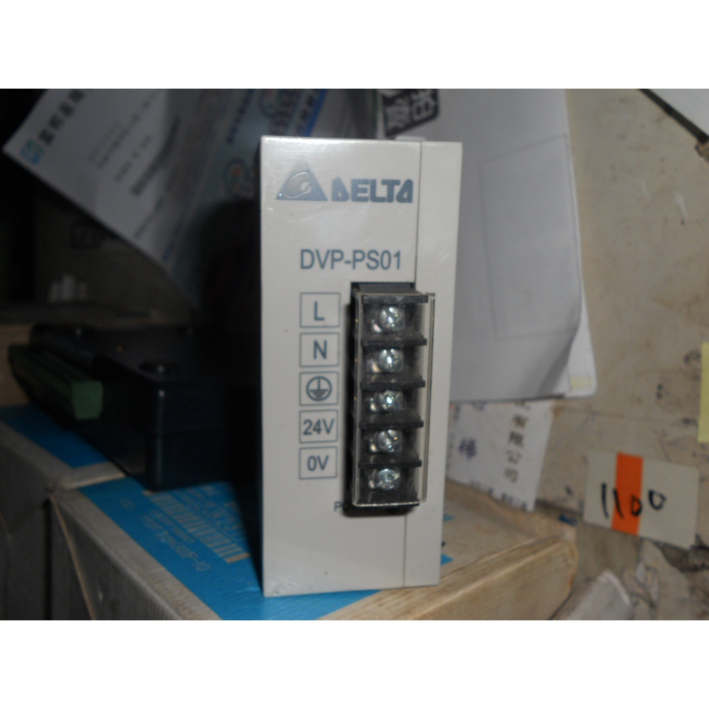 台達 DVPPS01電源供應器DVP-PS01 電源模組 24W 24VDC 底部斷裂 (d2) | 蝦皮購物