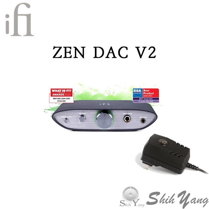 iFi ZEN DAC V2 電源升級組合 USB數位類比轉換器 USB DAC Hi-Res MQA 公司貨 保固一年 | 蝦皮購物