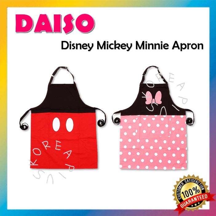 [DAISO] Disney Mickey Minnie Apron | 蝦皮購物