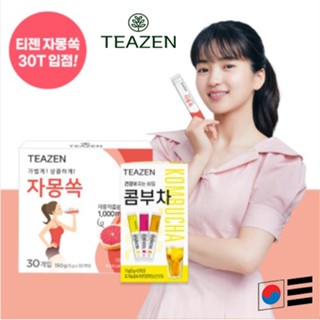 [Teazen] 葡萄柚茶5g×30入 + 體驗包(BTS 田柾國 IU 金泰梨 KOMBUCHA) | 蝦皮購物