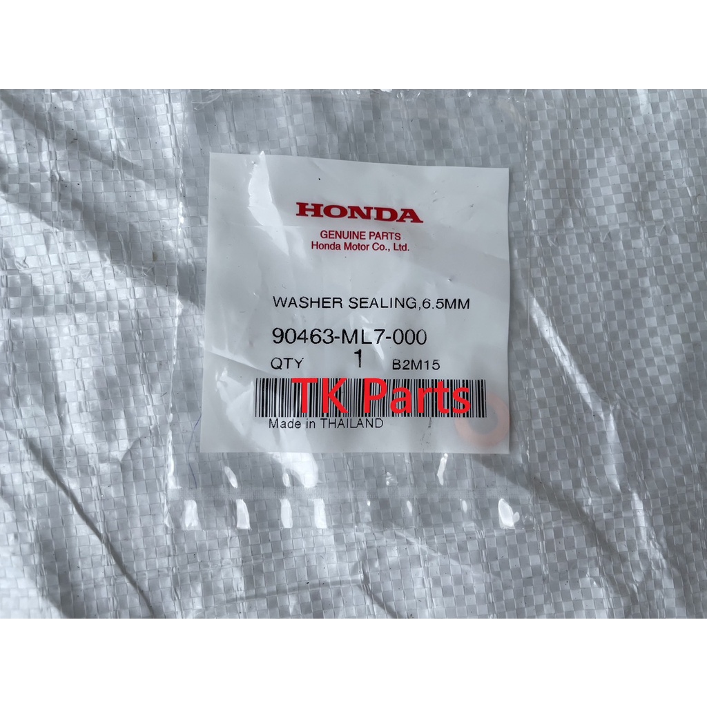 HONDA 正廠 汽缸洩水螺絲墊片 PCX LEAD VARIO ADV 90463-ML7-000 | 蝦皮購物