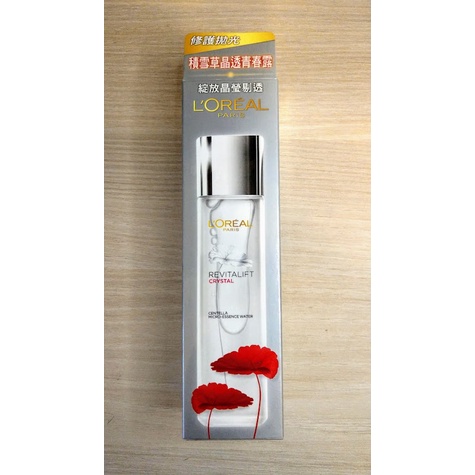 【LOREAL Paris 巴黎萊雅】修護拋光 積雪草晶透青春露(130ml) | 蝦皮購物