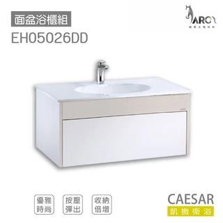 lf5026 - 優惠推薦 - 2024年8月 | 蝦皮購物台灣