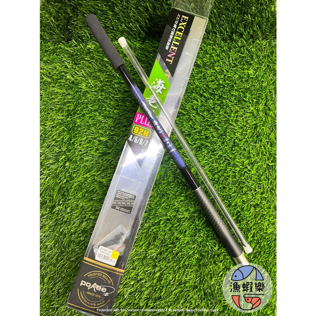 【漁蝦樂】POKEE 太平洋 海老專科 4567尺 45678尺 92H 1/9調性 蝦竿 一次到位 雙尾 棉繩 | 蝦皮購物