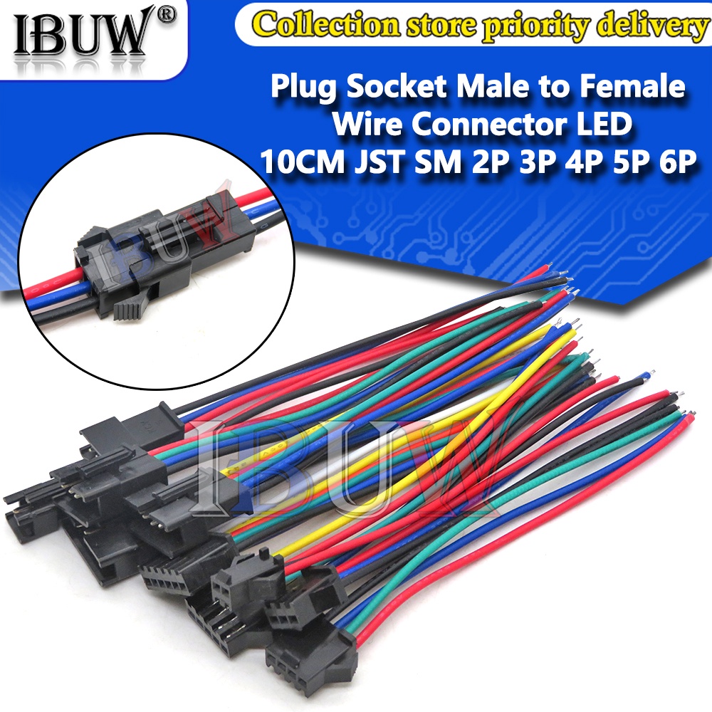 10cm JST SM 2P 3P 4P 5P 6P 插頭插座公對母線連接器 LED 燈條燈驅動器連接器快速適配器 | 蝦皮購物