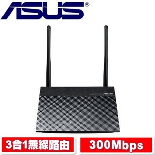 【新魅力3C】全新 ASUS 華碩 RT-N12+ RT-N12 Plus B1 無線網路IP分享器 | 蝦皮購物