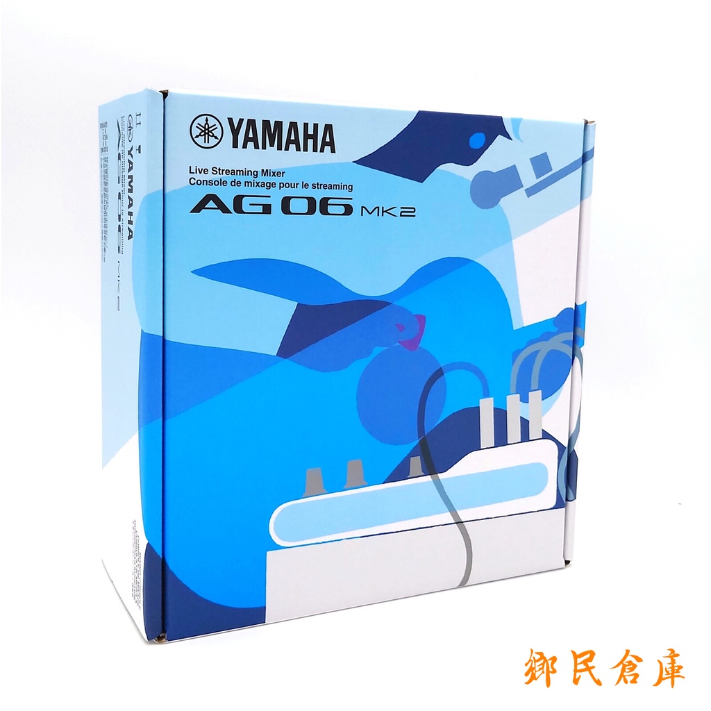 【鄉民倉庫】YAMAHA AG06MK2 Mixer 6軌 USB 網路直播混音器 錄音介面 | 蝦皮購物