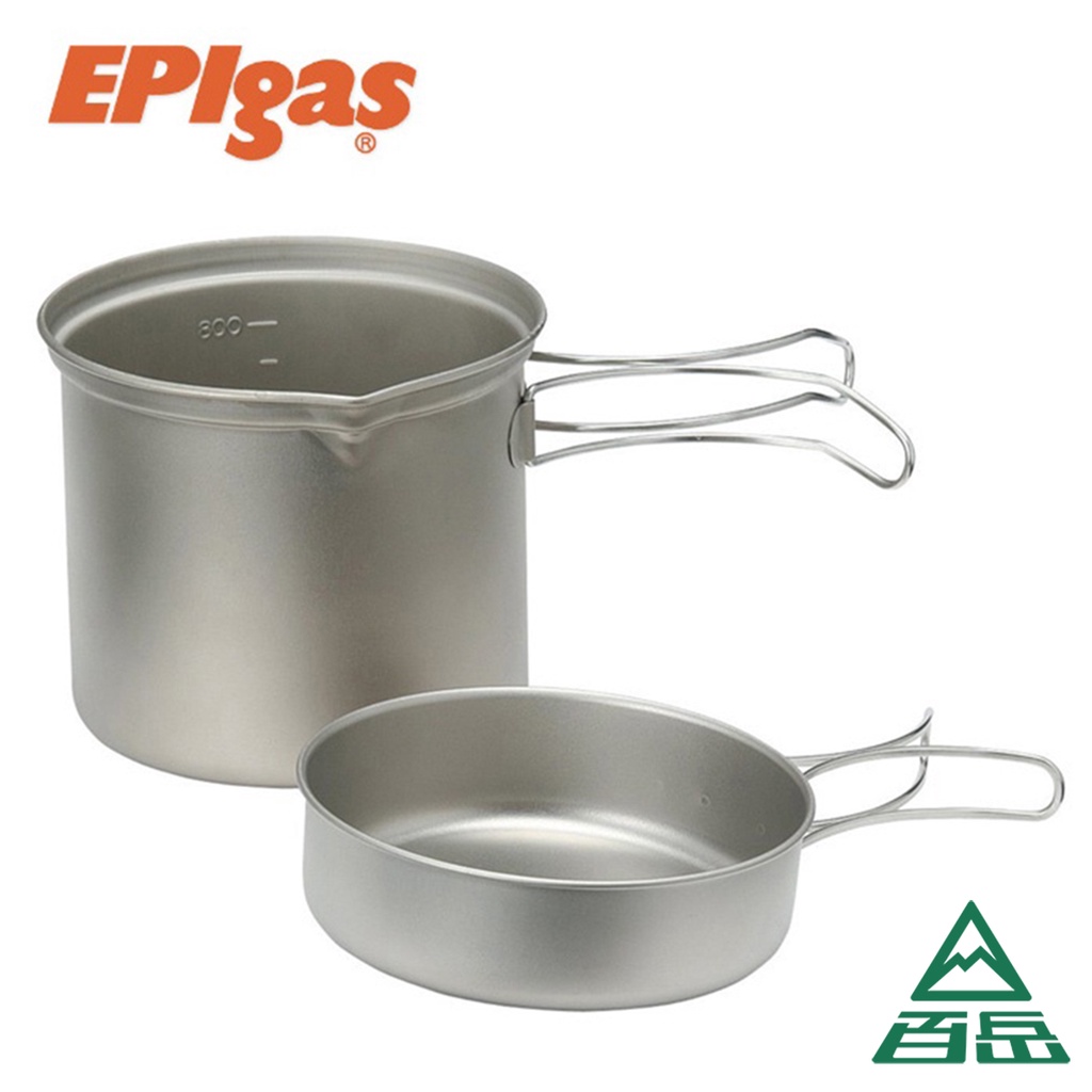 [EPIgas]BP鈦鍋組 T-8005 含一鍋一蓋 輕量堅固耐腐蝕【士林百岳】原廠正品，實體店面有保障 | 蝦皮購物