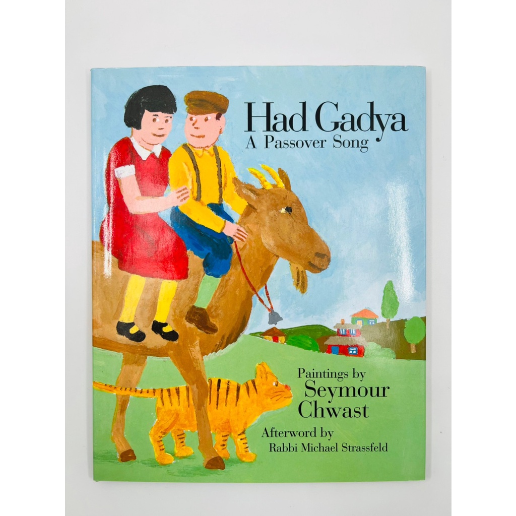 【節慶文化_逾越節】Had Gadya: A Passover Song | 蝦皮購物