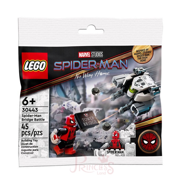 【52 lego】全新樂高漫威人偶 // 樂高 30443 蜘蛛人人偶 含載具 | 蝦皮購物