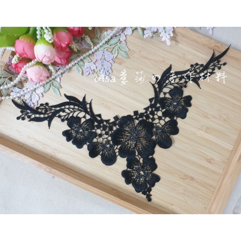 《iAsa愛莎の》手作材料 精緻黑色網紗刺繡大花前領假領DIY服裝領口布包裝飾輔料 | 蝦皮購物