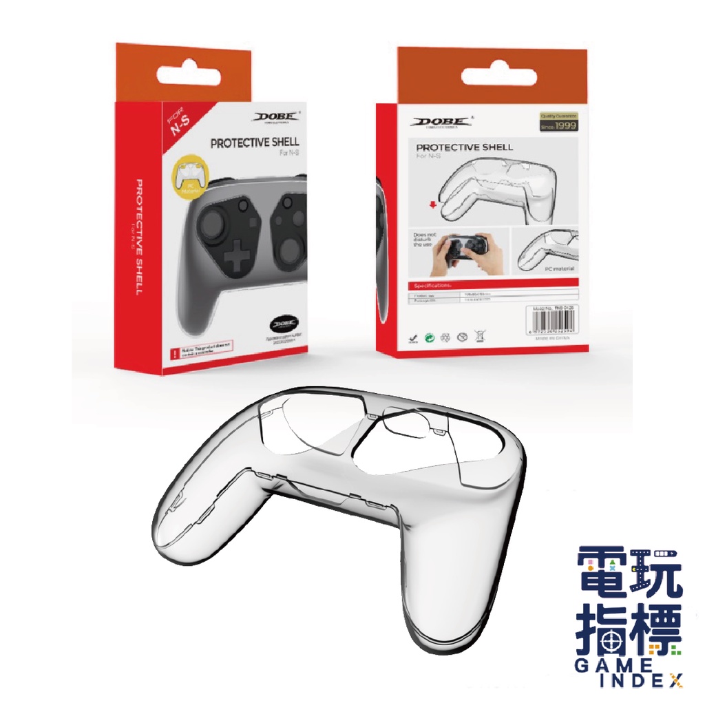 【電玩指標】十倍蝦幣 Ns Switch Pro手把 透明水晶殼 保護殼 硬殼 透明殼 水晶殼 適用於任天堂pro手把 蝦皮購物