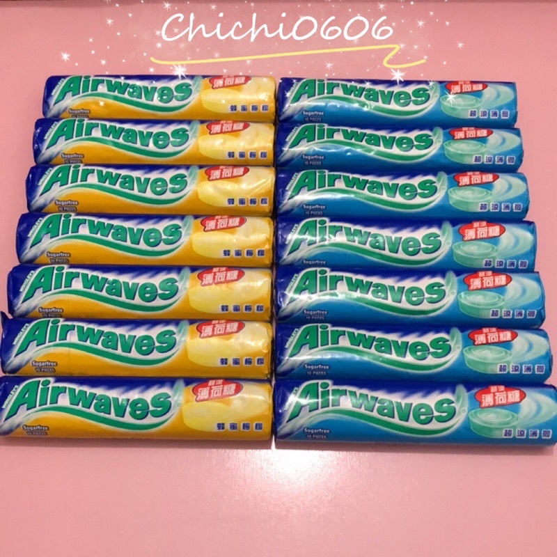 Airwaves超涼無糖薄荷糖30g(10粒裝/條）超涼薄荷/蜂蜜檸檬（市價42元/條） | 蝦皮購物