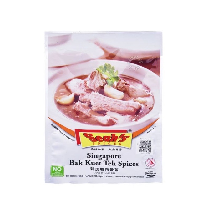 现貨 ～ Seah's Spices 新加坡 香氏肉骨茶包 (1 包 32g） | 蝦皮購物