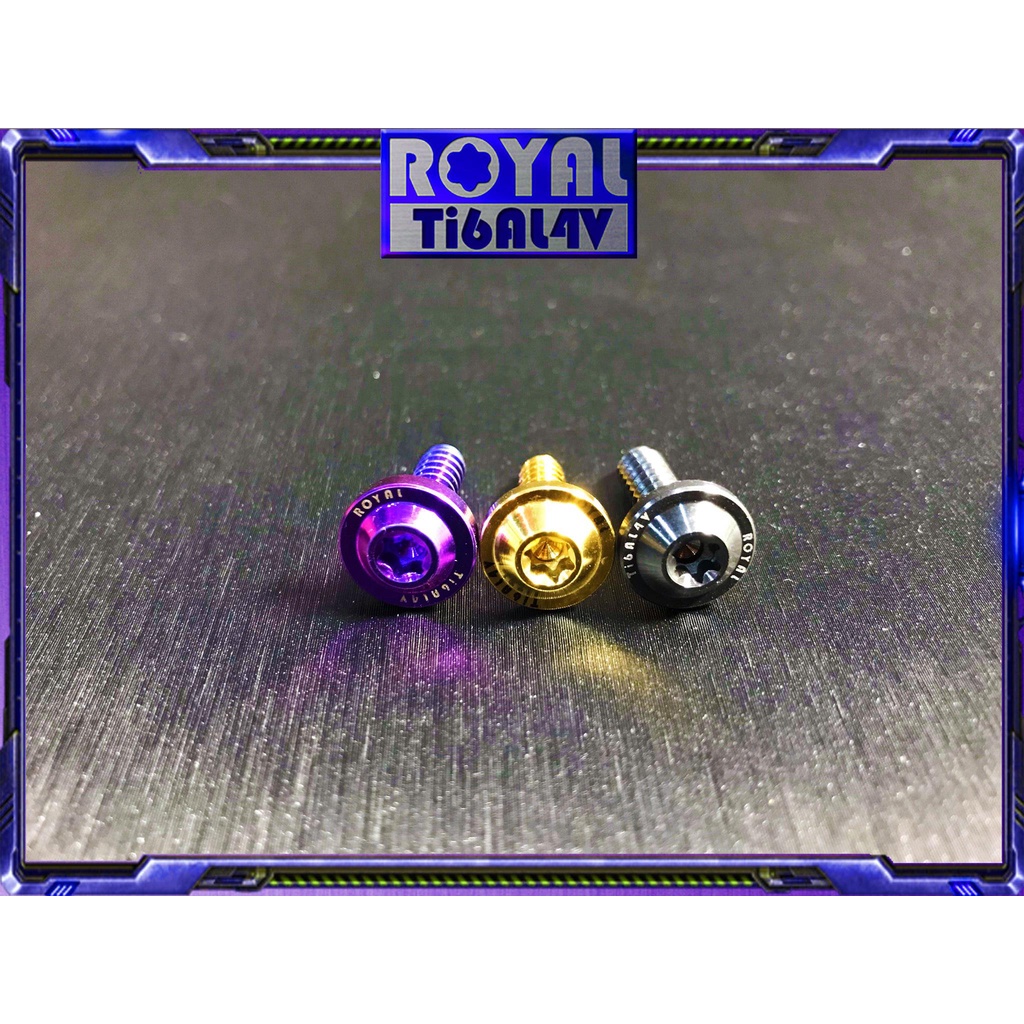 ROYAL鈦合金 正鈦 ★M5*20F 鐵板牙 山葉車殼 螺絲★CNC鍛造內梅花.內星型螺絲★三色可選 | 蝦皮購物