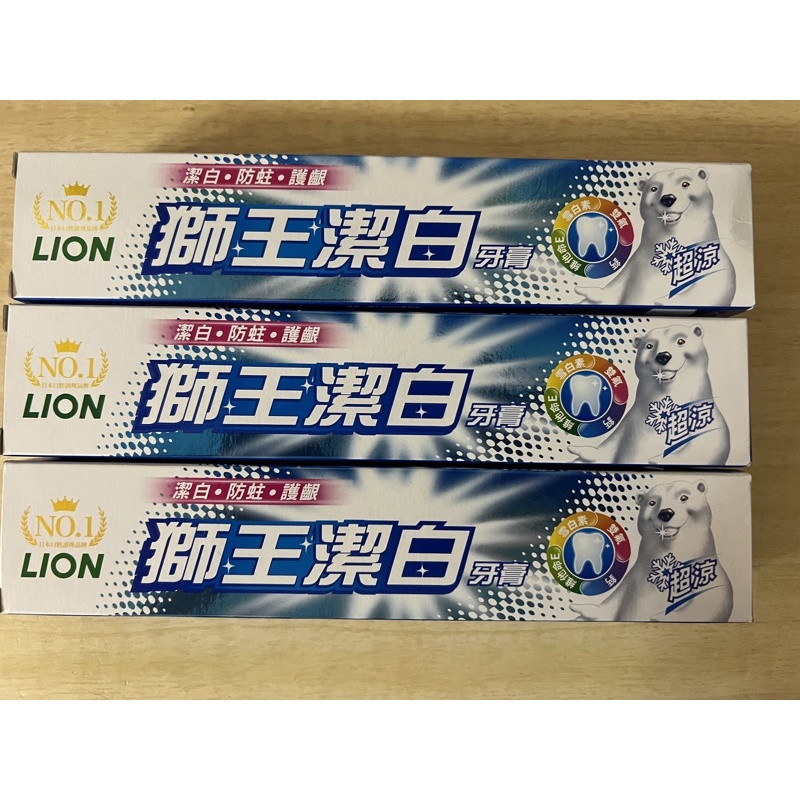 日本 LION 獅王 潔白牙膏(超涼)200g | 蝦皮購物