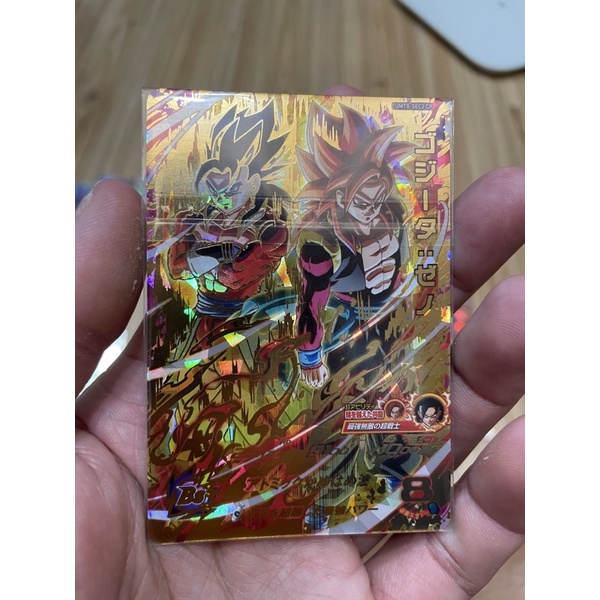 七龍珠英雄SDBH 11彈 UMT8-SEC2 CP 悟吉塔 | 蝦皮購物