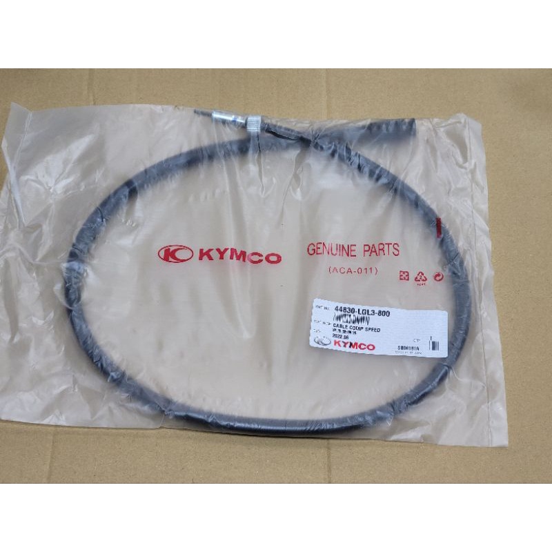 光陽 V2 金牌奔馳 G4 原廠鼓剎 碼表線 碼表速度導線 44830-LGL3-800 KYMCO正廠零件 | 蝦皮購物