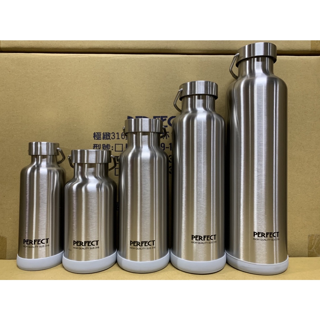 《美好小生活》【PERFECT 理想】極致316不鏽鋼保溫杯SGS認證 不鏽鋼水壺 可提式拉環 台灣製 保溫杯 止滑 | 蝦皮購物