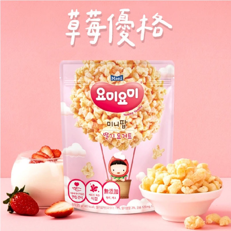 Maeil 韓國米餅系列 米條 玉米花 造型米餅(花形/圈形/心形) 寶寶零食 6m+ 12m+ 禾坊藥局親子館 | 蝦皮購物