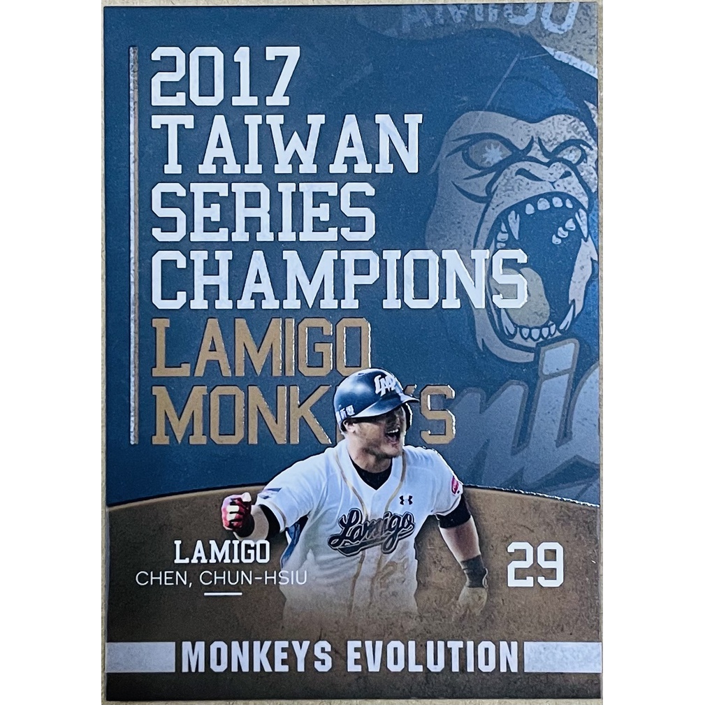 陳俊秀 2019 中華職棒30年 桃猿進化論 #ME10 LAMIGO 桃猿 2017年度總冠軍 2020年發行 | 蝦皮購物