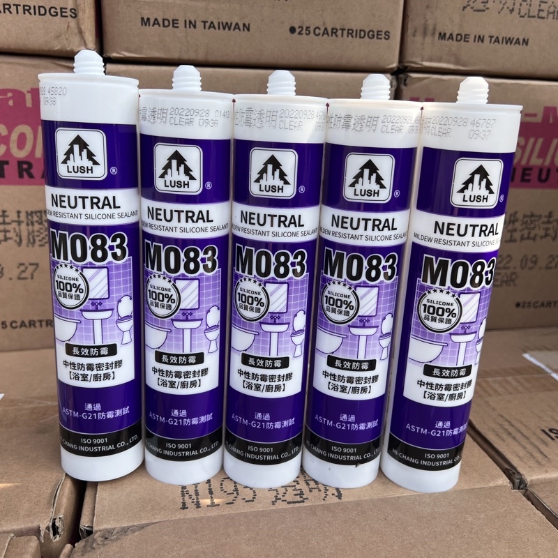 樹牌 LUSH 防霉矽利康 M083 083 300ml 防霉 樹牌矽利康 中性矽利康 防霉中性矽利康 100%矽利康 | 蝦皮購物