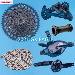 *Smartbike* 2021 全新 SRAM GX EAGLE 1x12s Cogs 12 速 10-52T 套件套 | 蝦皮購物