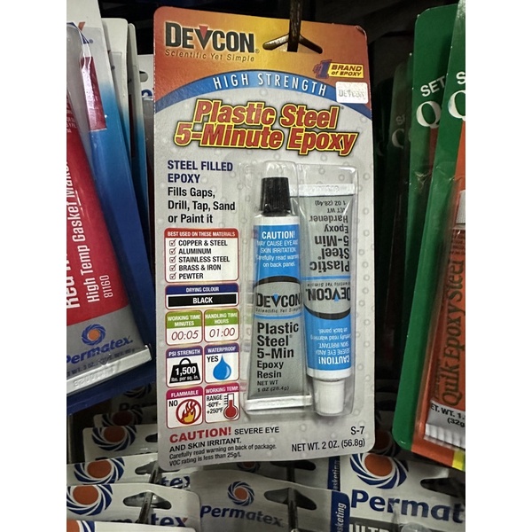 *雲端五金便利店* S7 美國DEVCON S-7接著劑 修補劑 AB膠 強力膠 萬能膠 快乾型 塑膠鋼 SQ17 | 蝦皮購物