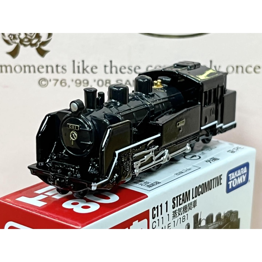 TOMICA No.80 C11 1 蒸氣機関車 | 蝦皮購物