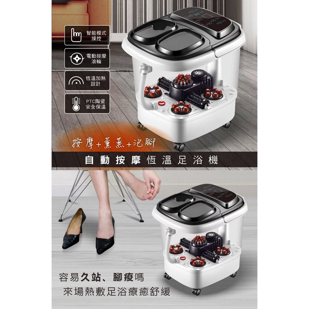 【自動按摩！KINYO智能恆溫足浴機 IFM-6003】泡腳機 SPA 足浴機 泡腳桶 足浴盆 加熱泡腳機 蒸熏泡腳機 | 蝦皮購物
