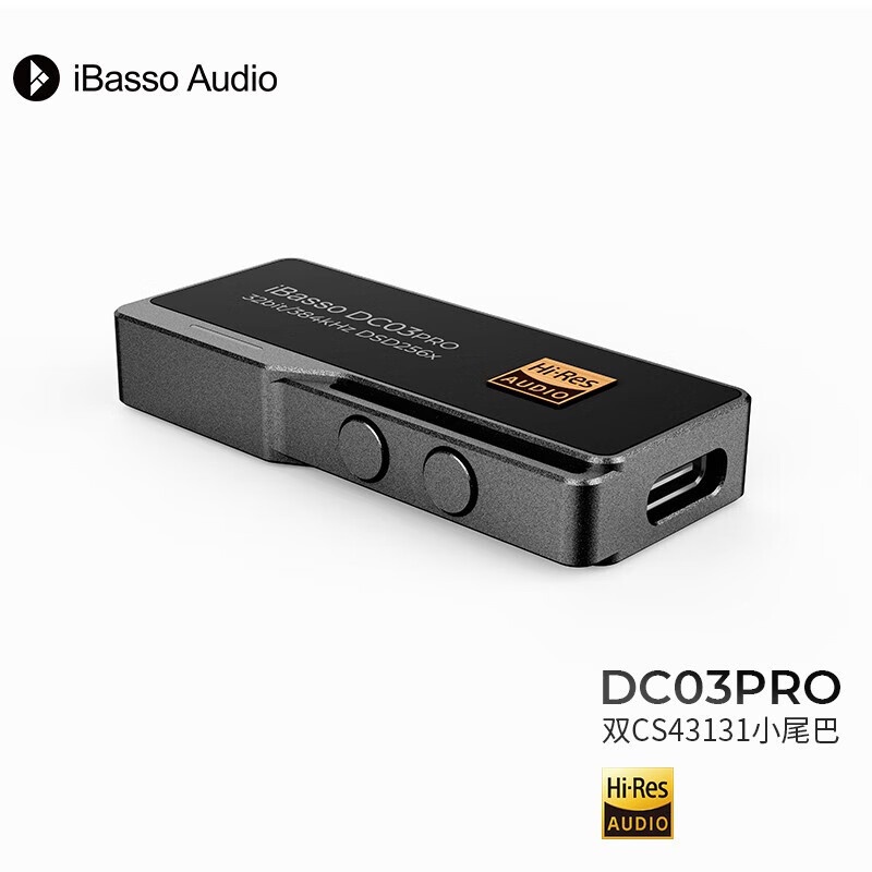Ibasso DC03 PRO 雙 DAC 解碼耳放大器小尾巴 HIFI 單端 3.5 Android TYPEC DC | 蝦皮購物