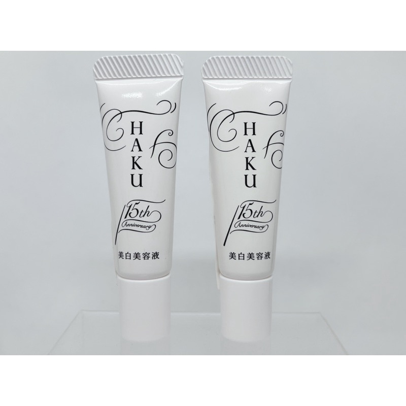 SHISEIDO 資生堂 HAKU 驅黑淨白露V 6g | 蝦皮購物