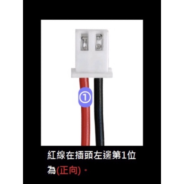 18650鋰電池 3.7V 單節帶線鋰電池18650電池 XH2.54接頭 | 蝦皮購物