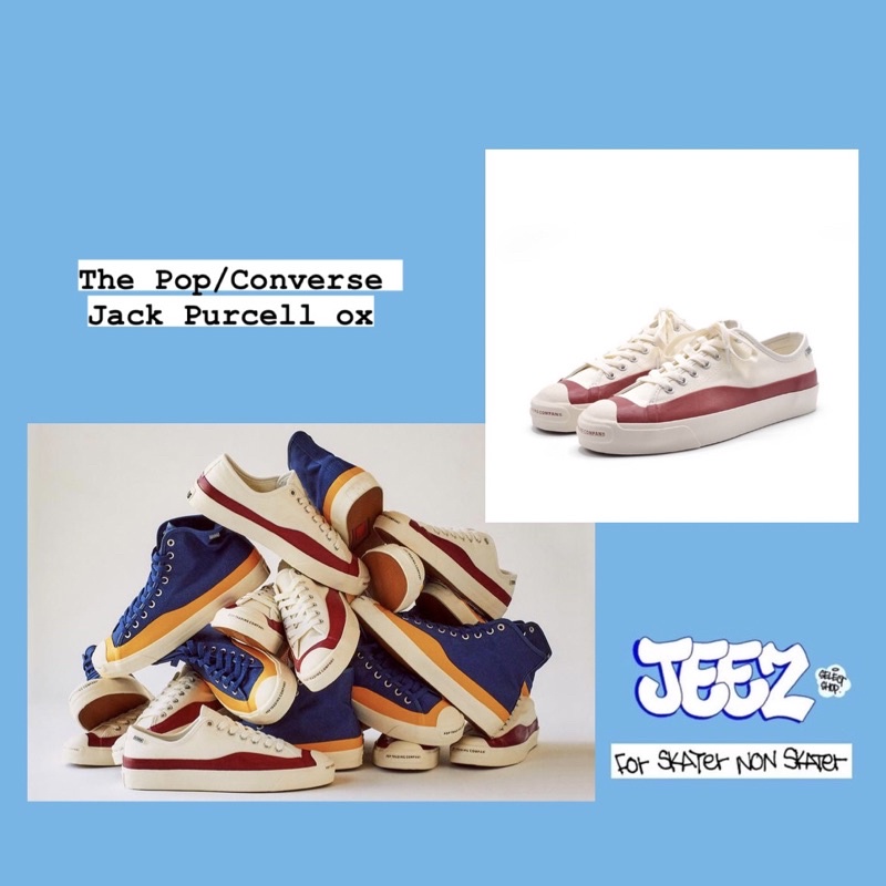 [現貨]The Pop/Converse Jack Purcell Pro Ox | 蝦皮購物