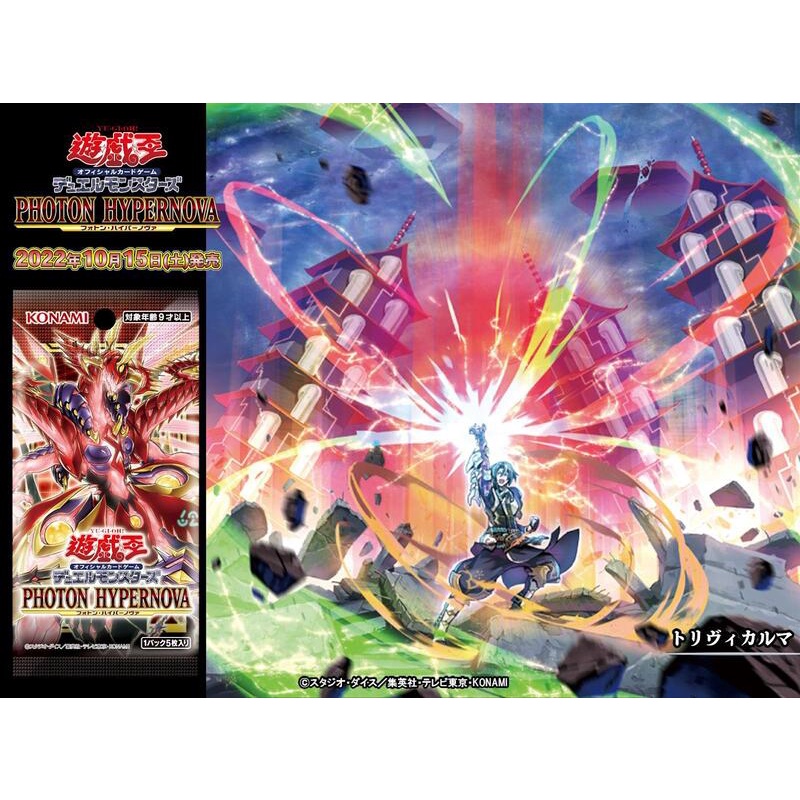 PHHY-JP074 三維業力 (普卡) | 蝦皮購物