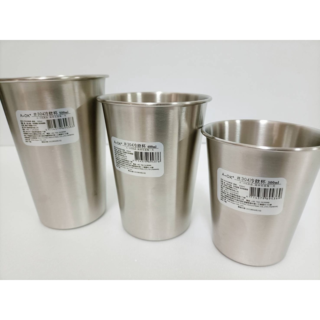 【A-OK】304不鏽鋼冷飲杯 咖啡杯 露營杯 啤酒杯 不鏽鋼杯 水杯 杯子 漱口杯 鋼杯 1入 | 蝦皮購物
