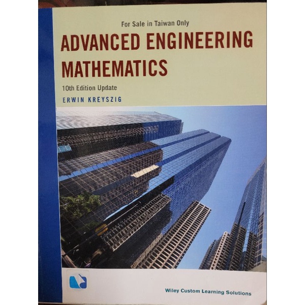 Advance engineering mathematics 10th 工程數學第十版 | 蝦皮購物