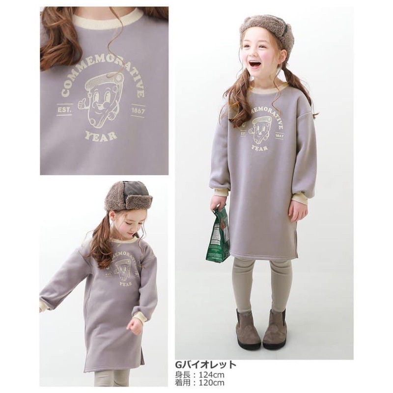 少量現貨，日本devirock美式大學踢洋裝大人小孩一起穿（）紫120現貨灰120和160 | 蝦皮購物