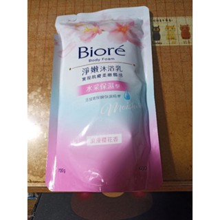 Biore 淨嫩沐浴乳 浪漫櫻花香 水采保濕型 700g 補充包 | 蝦皮購物