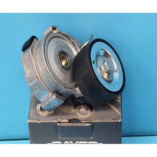 MK667237 發電機-皮帶惰輪調整 Dayco 三菱 堅達3.5T 4P10 5期 | 蝦皮購物