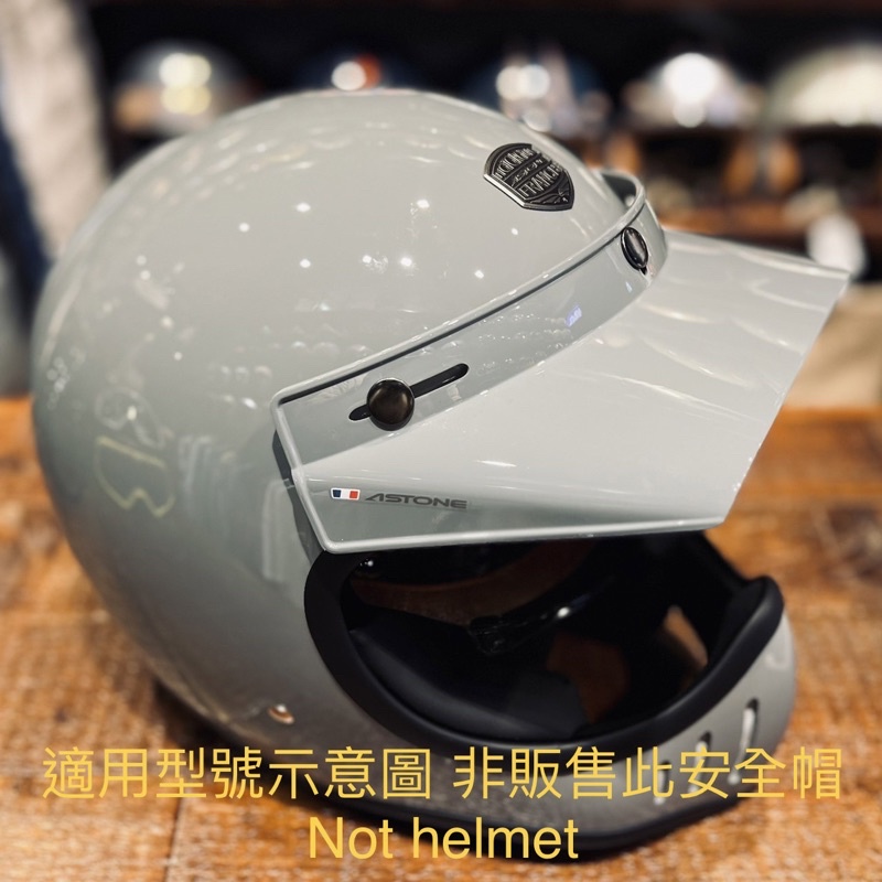 GOODBOY 好孩子合作社 ASTONE 安全帽 super retro 山車帽 916 內襯組 耳襯 頂襯 頤帶套 | 蝦皮購物