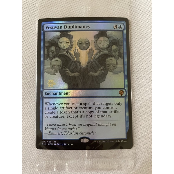 MTG 多明納里亞 眾志成城 vesuvan duplimancy 售閃 英文版 | 蝦皮購物