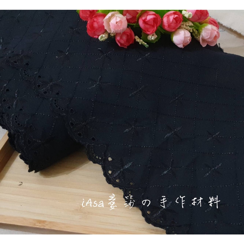 《iAsa愛莎の》手作材料 日單淡粉/黑色系棉布滌繡花邊diy洛麗塔娃衣服裝家居材料寬18cm | 蝦皮購物