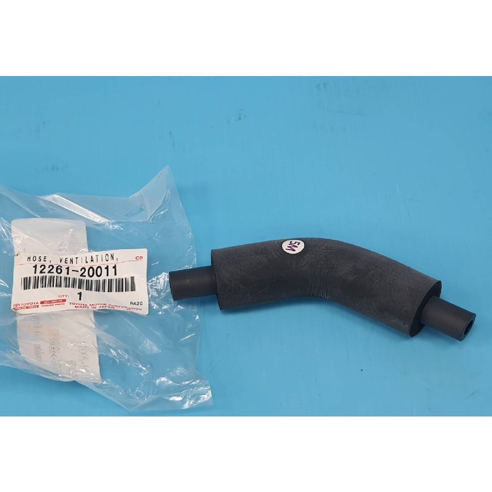 【成皿】12261-20011 廢氣管 單向閥-進岐管 豐田CAMRY RX300 RX330 ES300 AVALON | 蝦皮購物