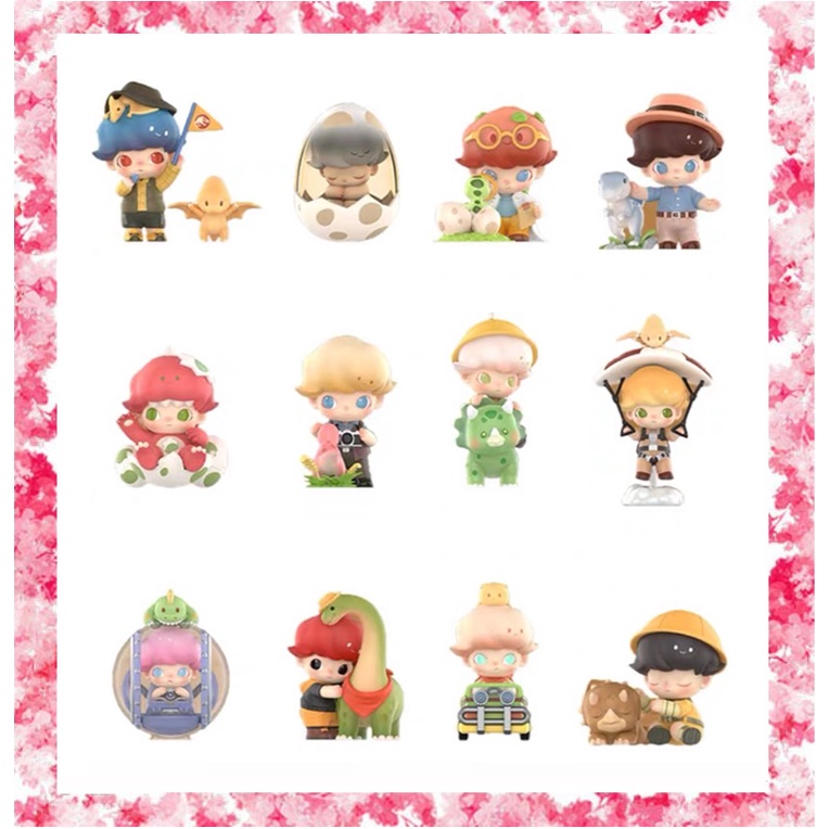 預購一盒12入 隱藏隨機盲盒 Dimoo侏儸紀 DIMOO恐龍 dimoo侏儸紀世界盲盒公仔 dimoo popmart | 蝦皮購物