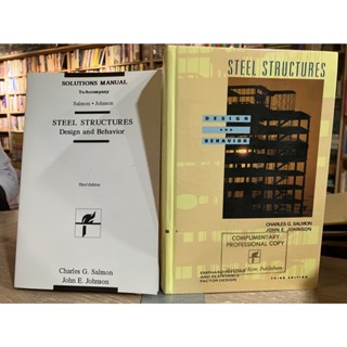 店T《 321 書市》Steel Structures: Design and Behavior 3版+解答本兩本合售 | 蝦皮購物