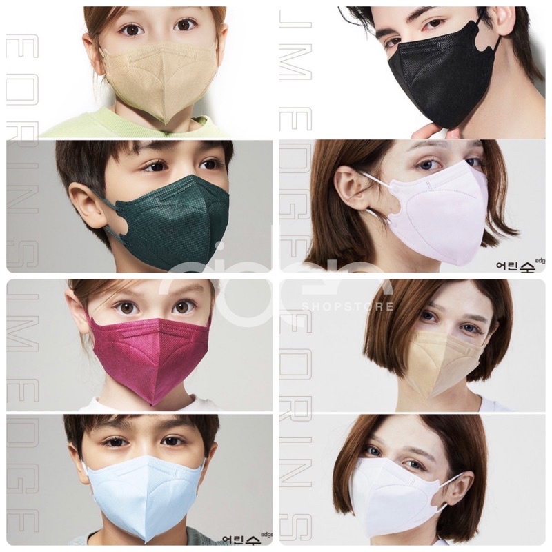 台灣出貨 KF94 6歲-13歲 單片獨立包裝 大人兒童口罩 100%韓國 Edge 立體鳥嘴口罩 四層口罩 | 蝦皮購物