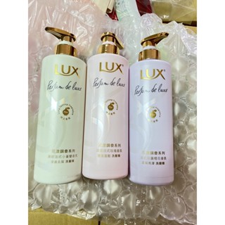 LUX 麗仕 花漾調香系列 洗髮精 淨重：470g/瓶 | 蝦皮購物