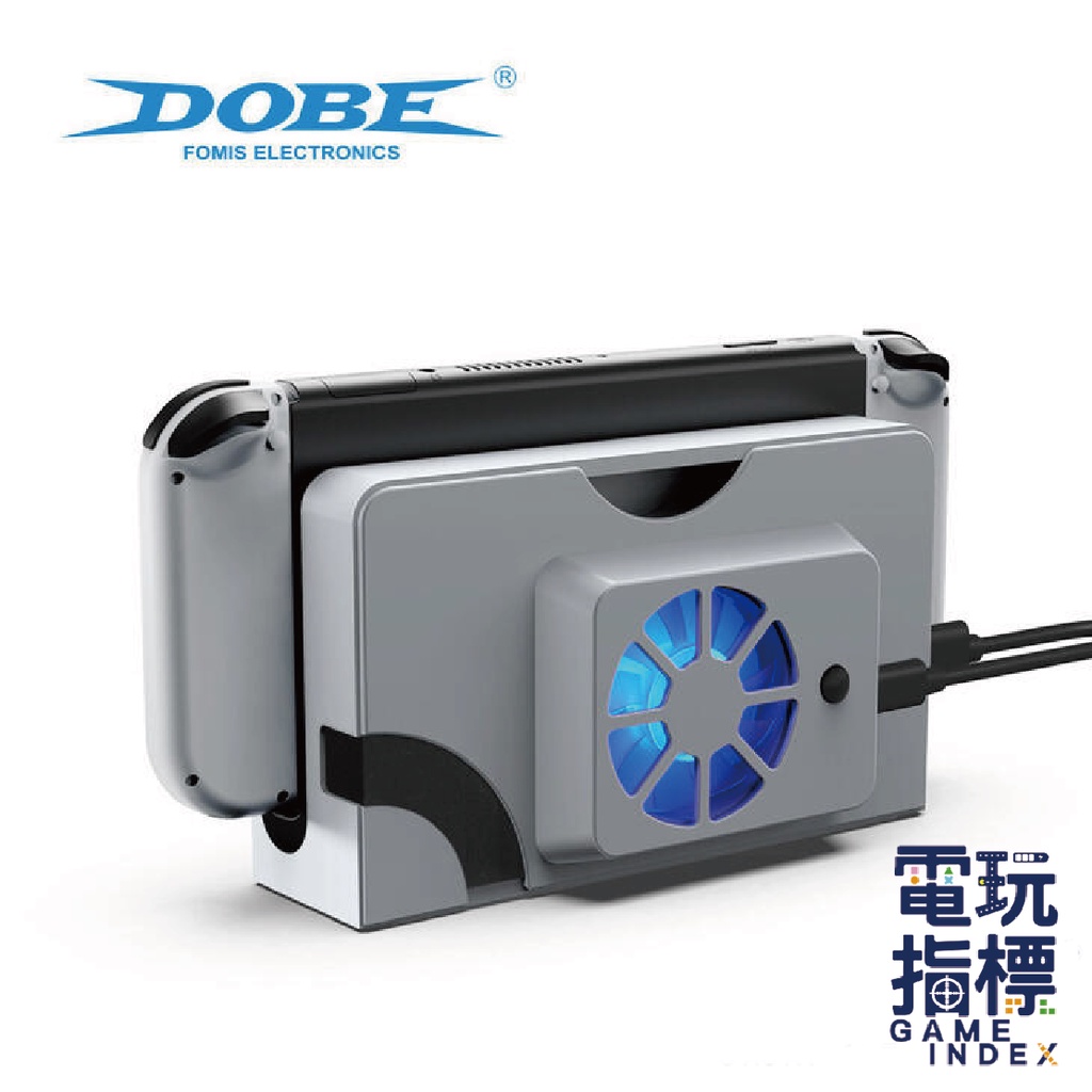 【電玩指標】十倍蝦幣 Ns Switch Dobe Oled 散熱風扇 主機底座散熱 Oled專用 散熱器 可刷卡 風扇 蝦皮購物
