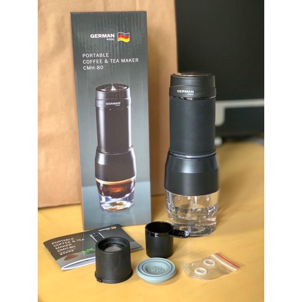 《降價》GERMAN POOL Portable Coffee & Tea Maker CMH-80 （近全新） | 蝦皮購物